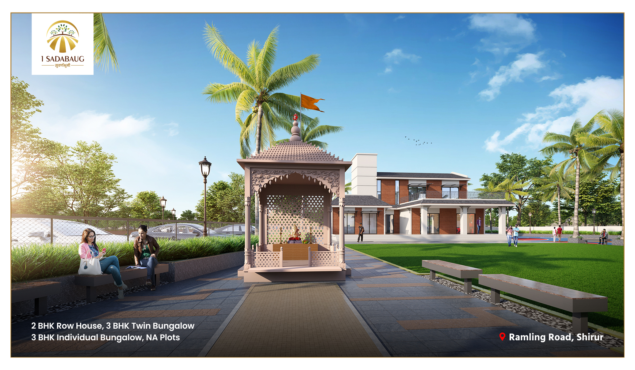 BJ Constructions Shirur, Pune – Trusted Builders Since 2007