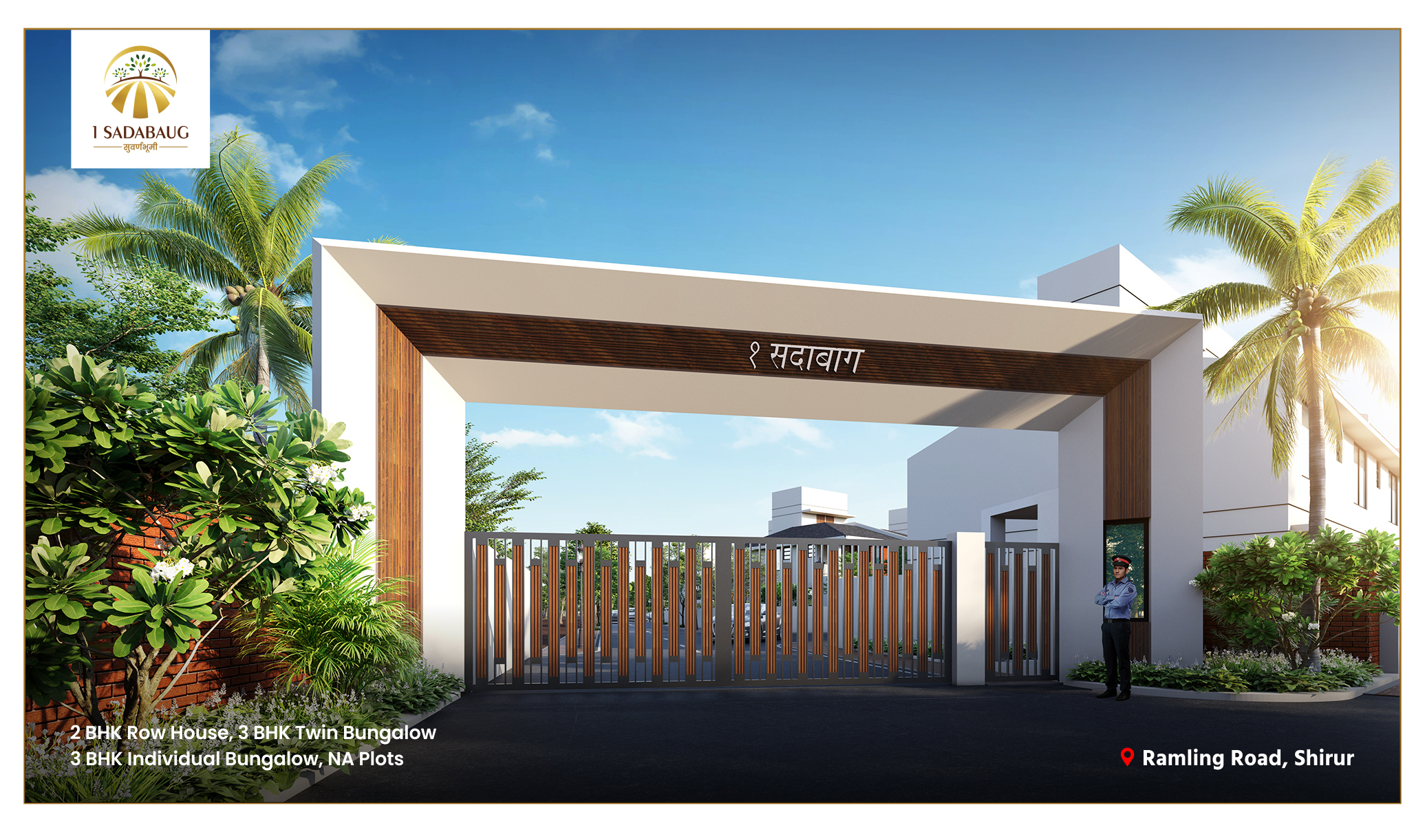 BJ Constructions Shirur, Pune – Trusted Builders Since 2007